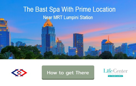 Lullaby Spa